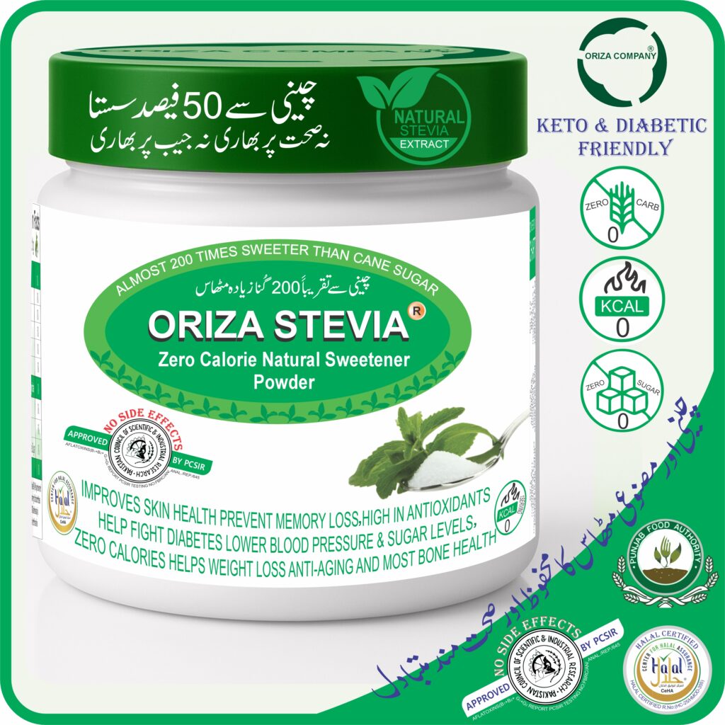 Oriza Stevia Pure Liquid Drops – 60 ml Keto for Sugar – Oriza Company